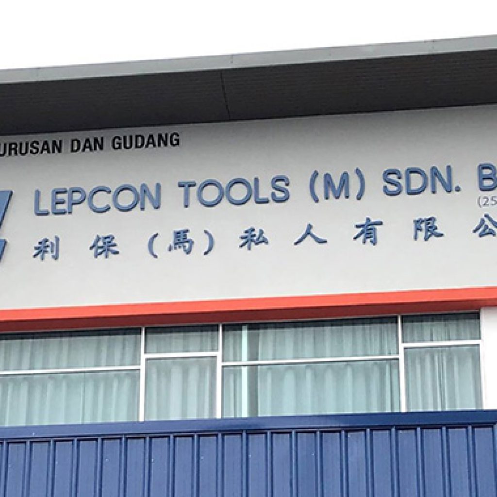 About Us – Lepcon
